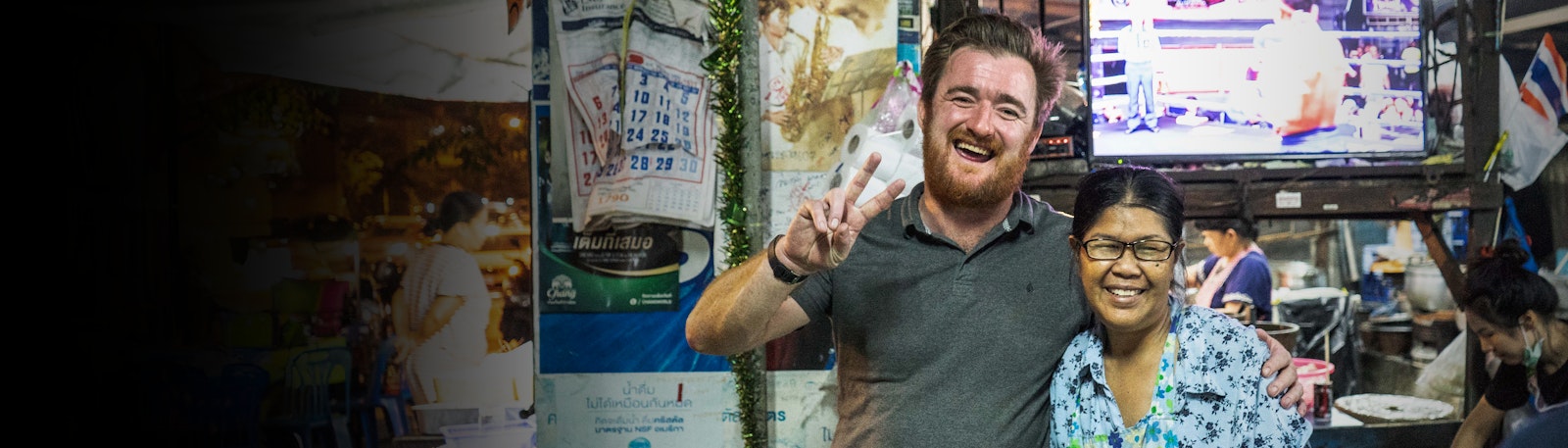 Image of Jack Stein: Inside the Box