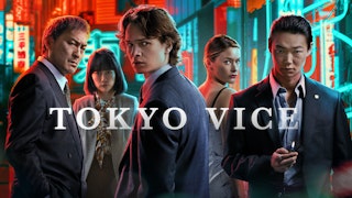 Image of Tokyo Vice